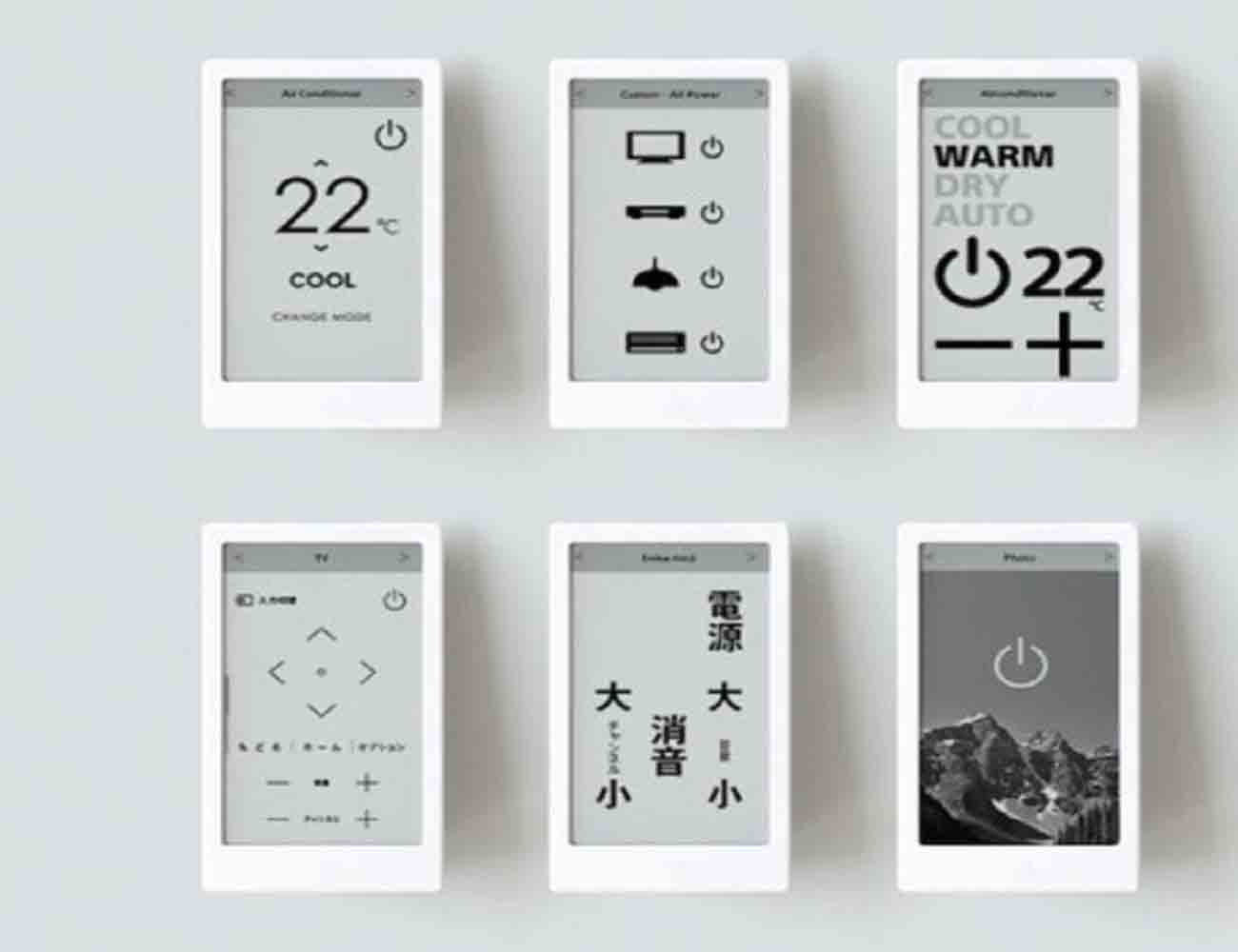 Huis E-Ink Remote Controller - One Remote For All Your Smart Home ...