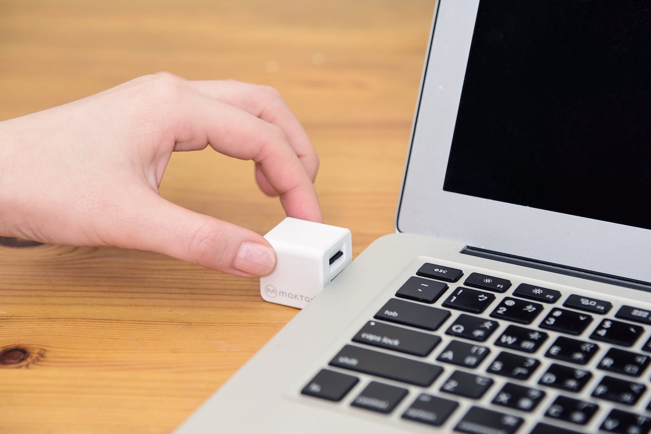 Qubii Automatic Backup Charging Device | Key Features, Price & Alternatives