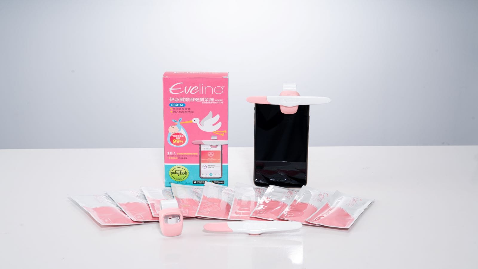 Eveline Digital Ovulation Test smart fertility tracking device helps ...