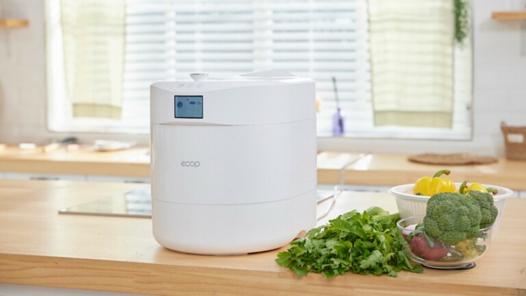 ecop quiet fully automatic composter provides a sustainable solution ...