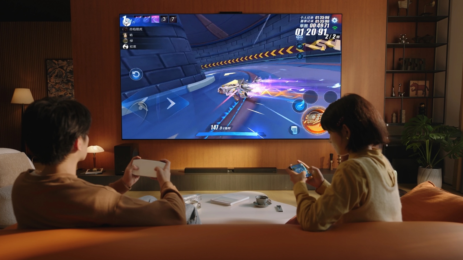 Huawei MateTV supports MiniLED backlight!