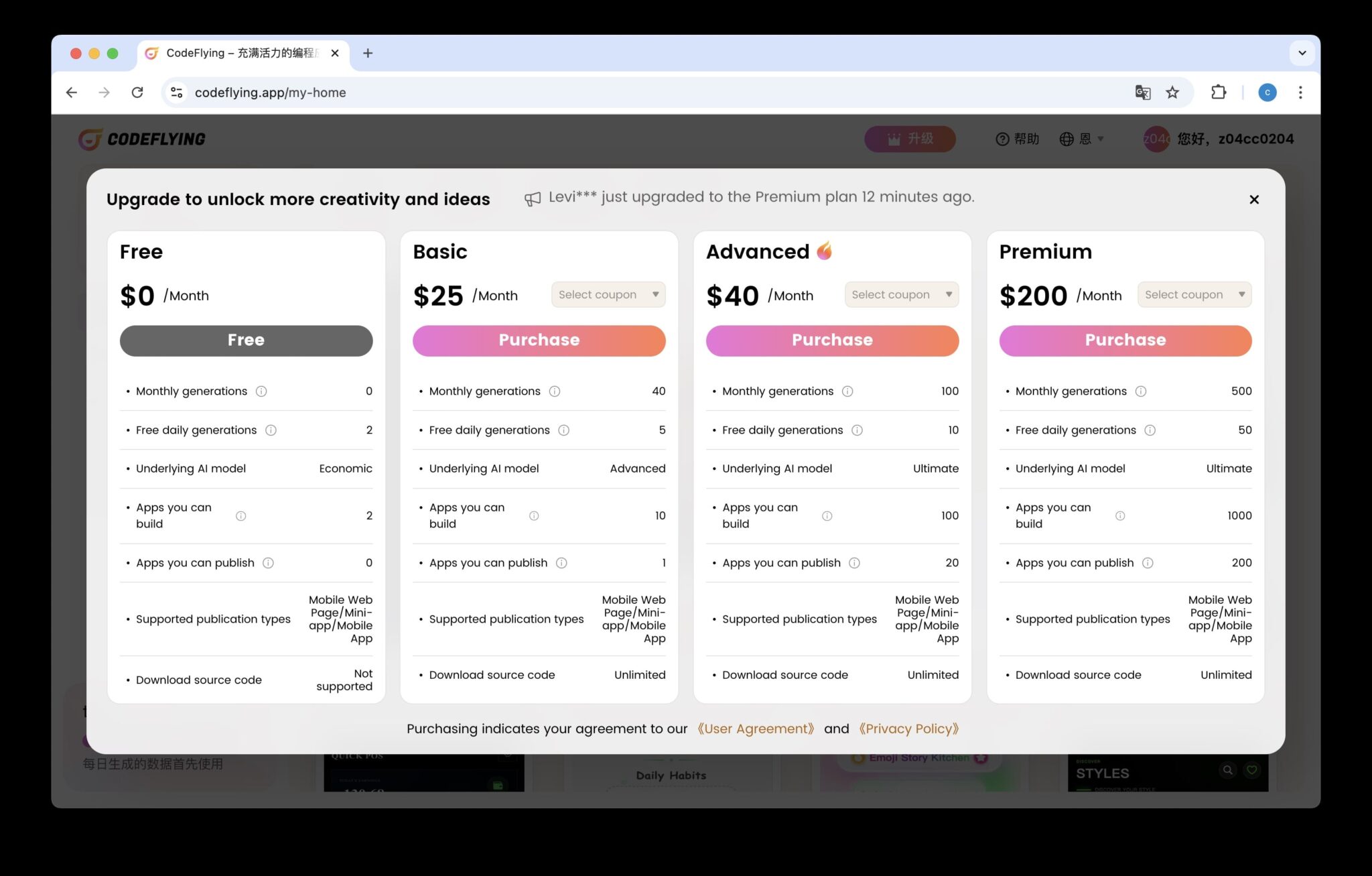 CodeFlying.app Review: the AI app builder betting everything on mobile—and on non-developers ...